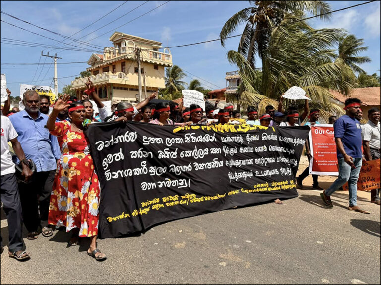 මන්නාරමේ ජීවත් වෙන්න බැරි තත්වයක් ඇතිවෙනවා ජනාධිපතිවරයා විශ්වාසය කැඩුවා | Anidda Newspaper